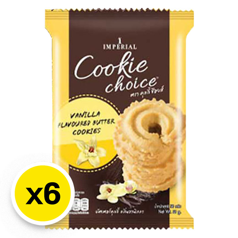 COOKIE CHOICE Vanilla 50 g x 6 | Makro PRO