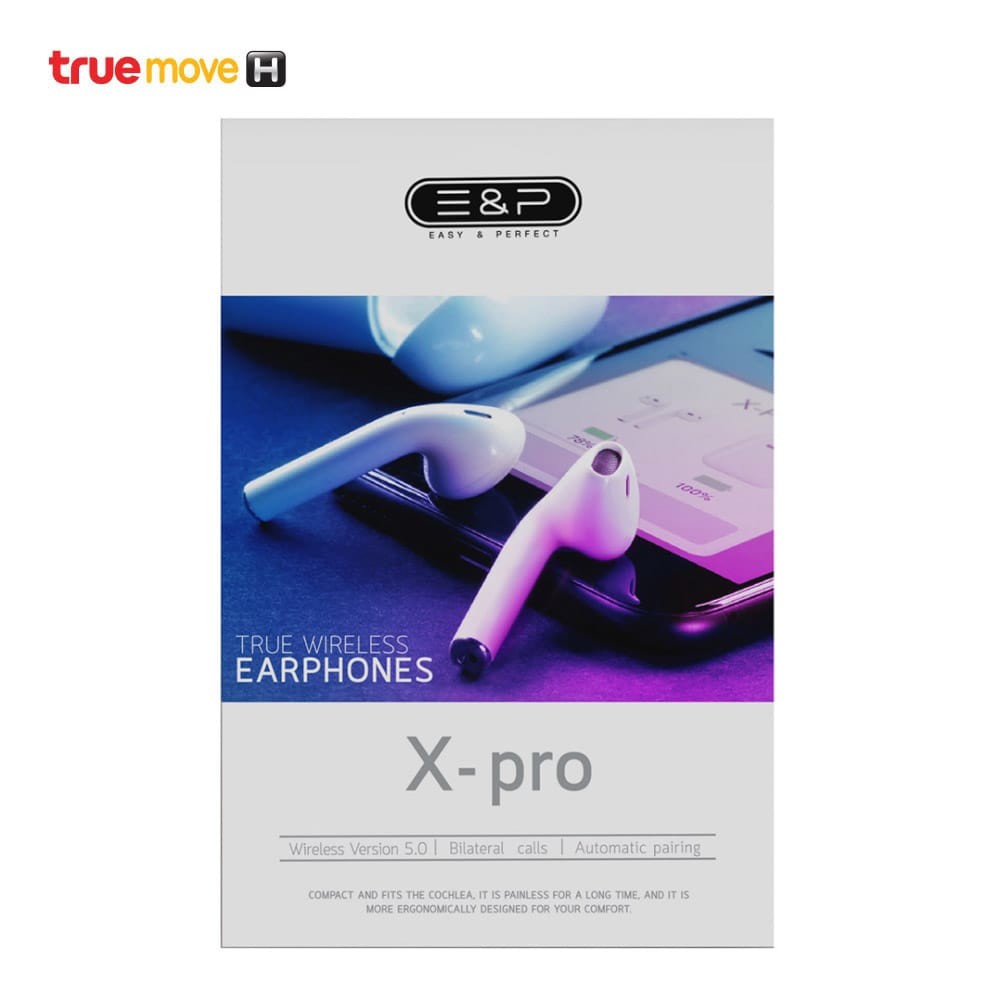 Easy and Perfect หูฟัง True Wireless Air X-Pro | Makro PRO