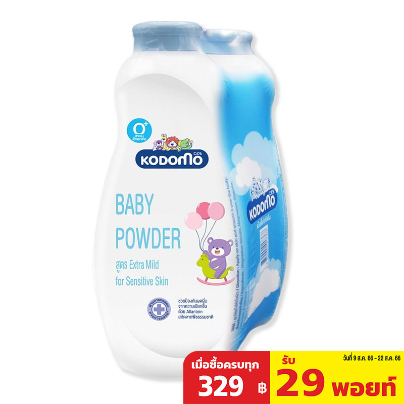 KODOMO Baby Powder Extra Mild 400 G X 2 | Makro PRO