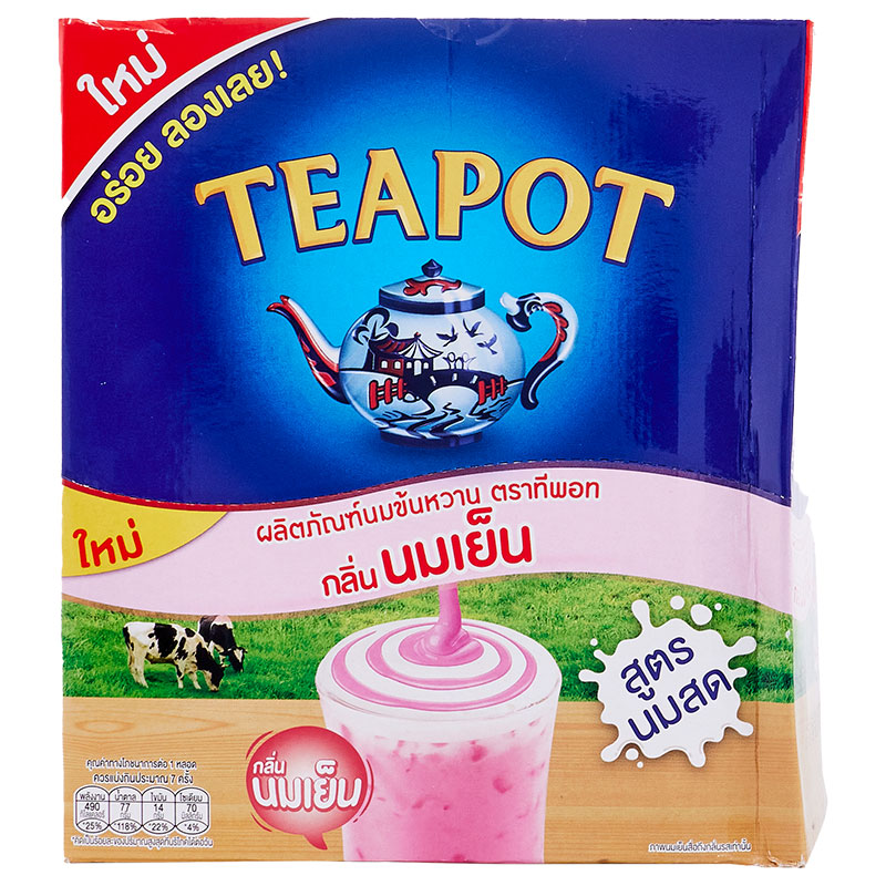 TEAPOT Tube Sweetened Condensed Milk Product Nom Yen Flavoured 150 g x ...