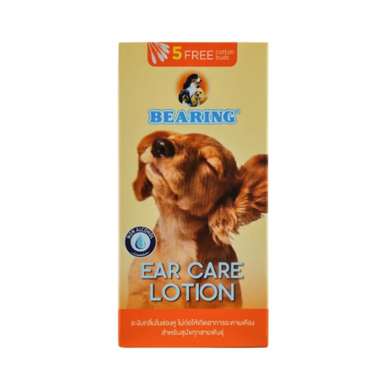 BEARING Ear Care Lotion for Dog โลชั่นเช็ดหูสุนัข ลดการอักเสบ ดับกลิ่น ...