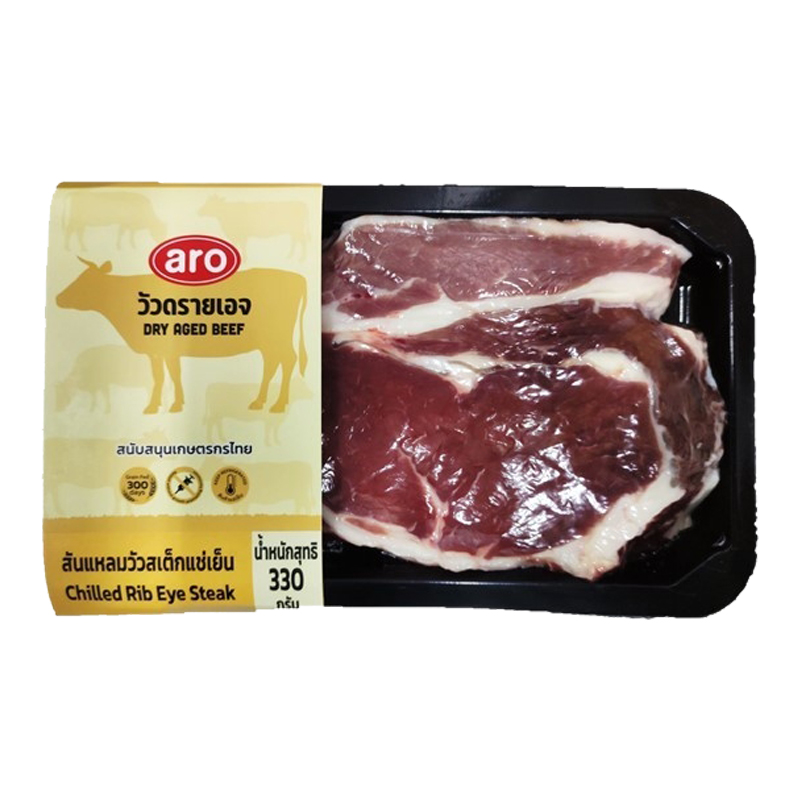 ARO RED Beef Rib Eye Dry Aged 21 Days 330 g | Makro PRO