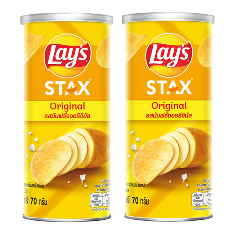 LAY'S Stax Potato Chips Original 65/66 g x 2 | Makro PRO