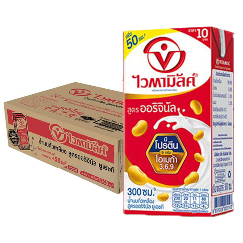 VITAMILK Soy Milk UHT Original 300 ml x 36 | Makro PRO