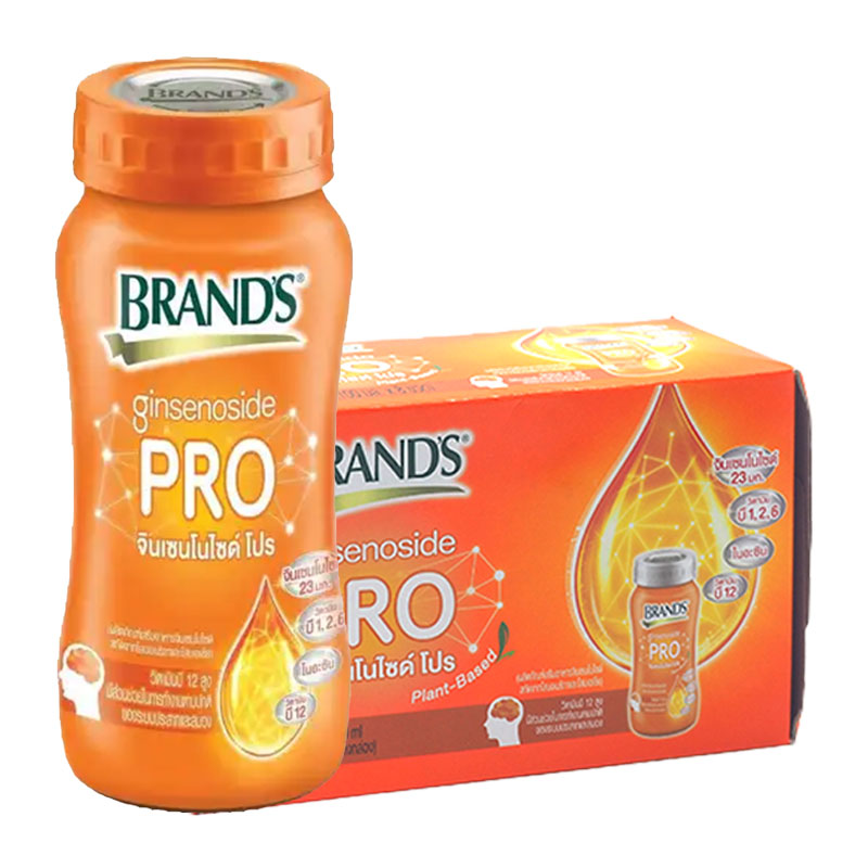 BRAND'S Gen U Gen Pro 100 ml 8 bottles | Makro PRO