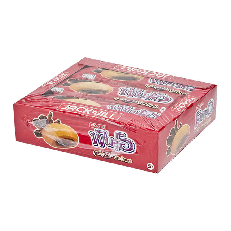 FUN O Cookies Filled Chocolate 25 g 12 pcs | Makro PRO
