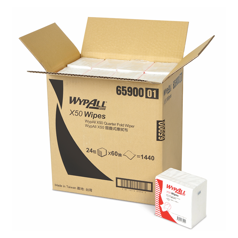 WYPALL X50 Wiper - Code 65900 - Light Duty Multi-Task Cleaning Cloths ...