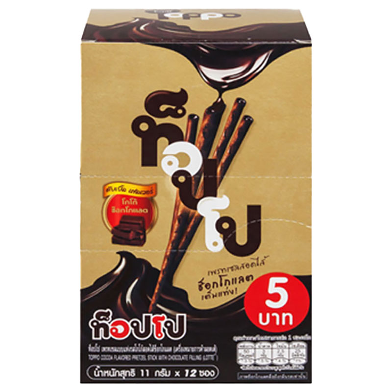 TOPPO Biscuit Cocoa 11 g x 12 | Makro PRO