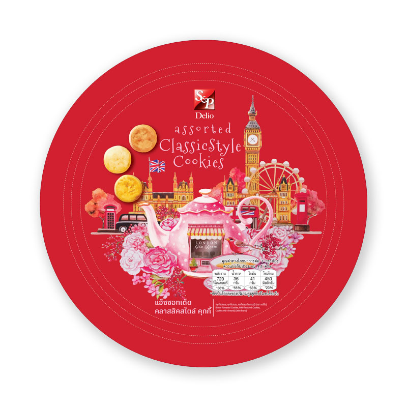 S&P Classic Style Cookies 140 g | Makro PRO