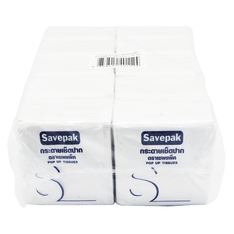 SAVEPAK Pop Up Napkin 200 sheets x 10 | Makro PRO