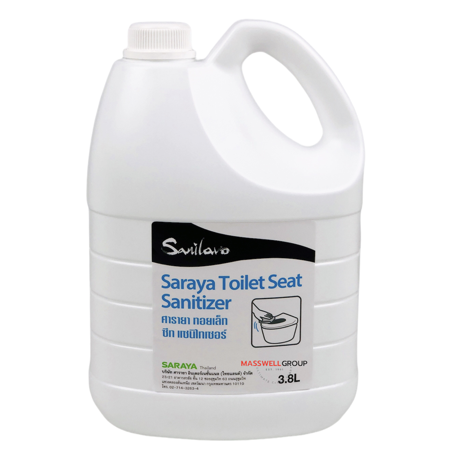 SARAYA น้ำยาเช็ดฝาที่นั่งโถสุขภัณฑ์ Toilet Seat Sanitizer 3.8 ลิตร | Makro PRO