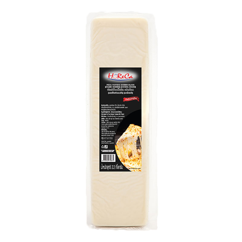 HORECA Pizza Topping Cheese Block 2.2 kg | Makro PRO