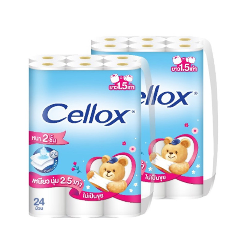 เซลล็อกซ์ กระดาษชำระ 2 ชั้น ยาว 1.5 เท่า 24 ม้วน x 2 | Makro PRO