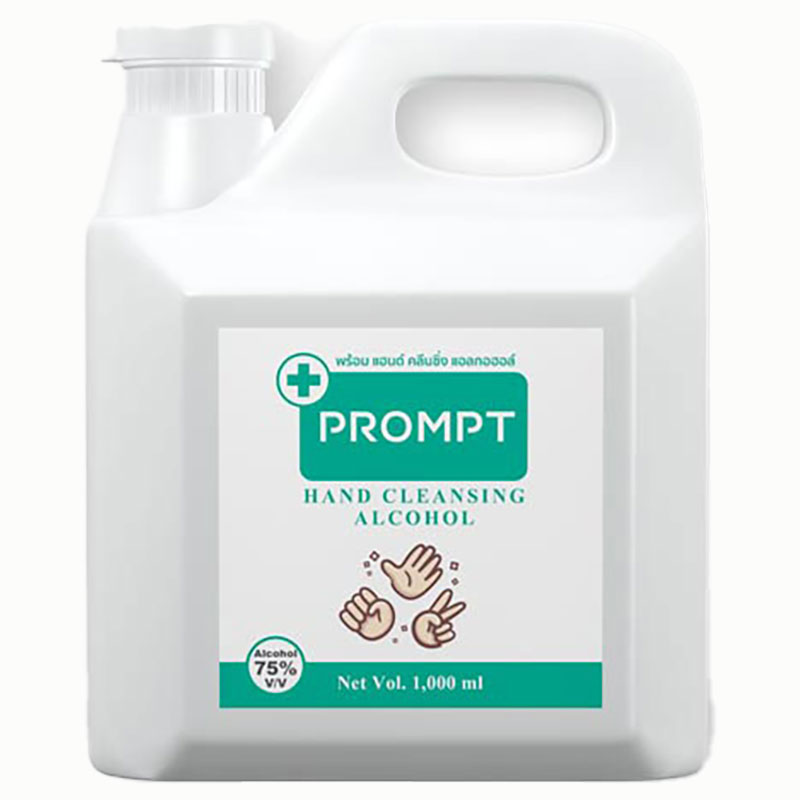 PROMPT Hand Cleansing Alcohol 1 l | Makro PRO