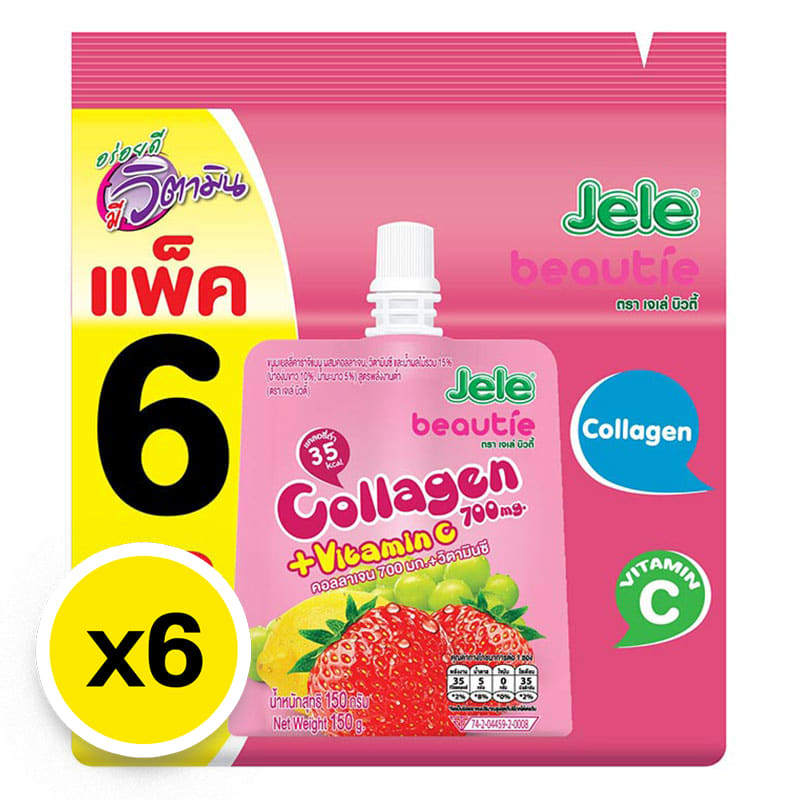 JELE Beautie Jelly Carrageenan with Collagen Vitamin C and 15% Mixed ...