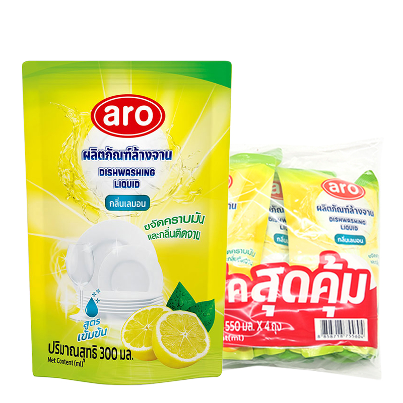 ARO Dishwashing Liquid 300 ml x 3+1 | Makro PRO