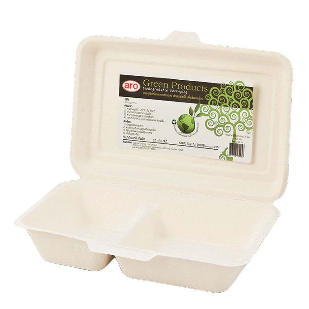 ARO Bio Food Container 2 Compartment 1 l x 50 | Makro PRO