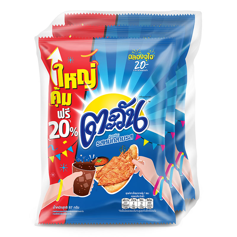 TAWAN Tapioca Chips Sweet & Sour Squid Flavor 67 g x 3 | Makro PRO