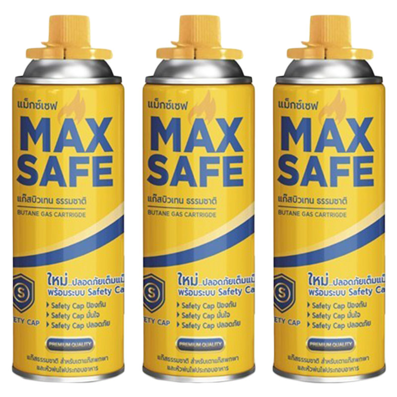MAX SAFE Gas Can 250 g x 3 | Makro PRO