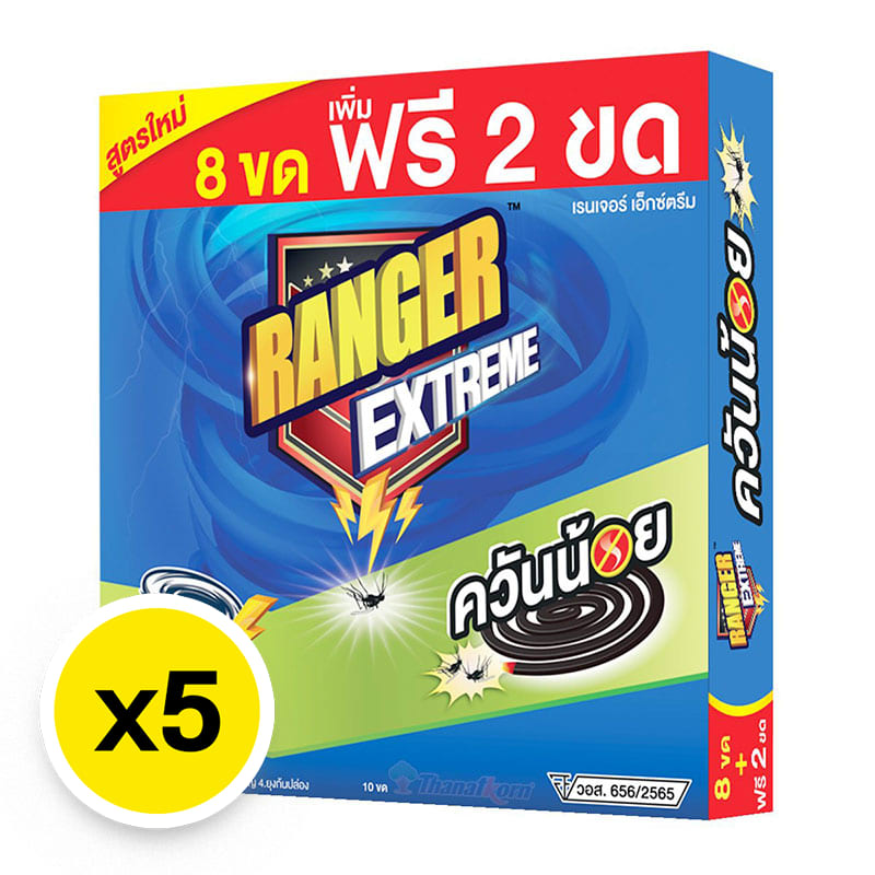 RANGER Black Coils Low Smoke 10 pcs x 5 | Makro PRO