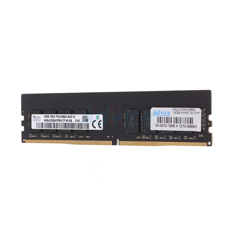 RAM แรม DDR4(2666) 16GB HYNIX 16 CHIP - A0146668 - A0146668 | Makro PRO