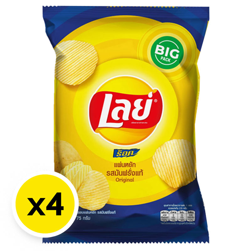 LAY'S Rock Potato Chips Original 75 g x 4 | Makro PRO