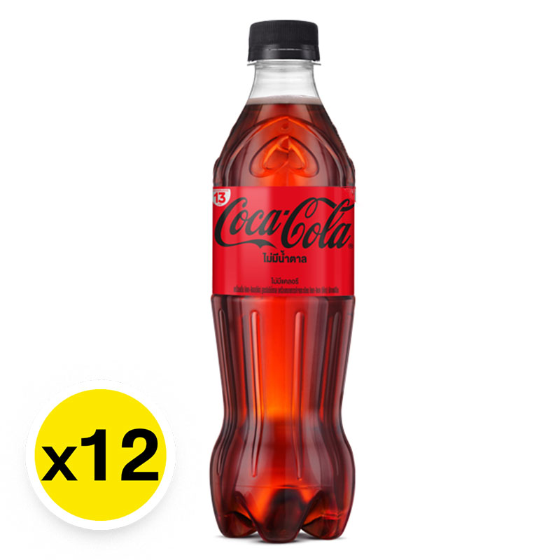 COKE Soft Drink No Sugar 450 ml x 12 | Makro PRO