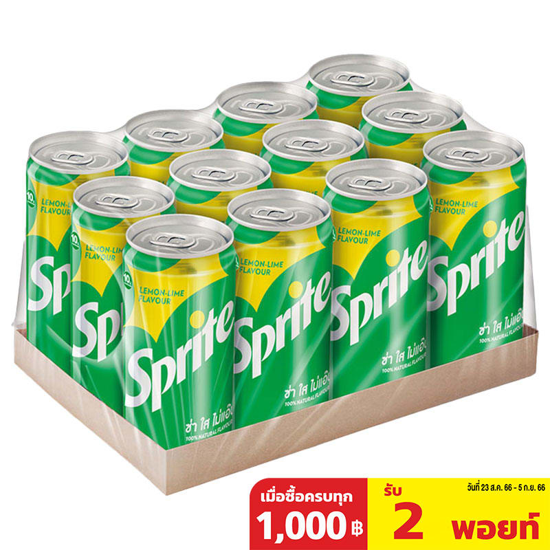 Sprite Slim Can Soft Drink Lemon Lime 240 ml x 12 Cans | Makro PRO