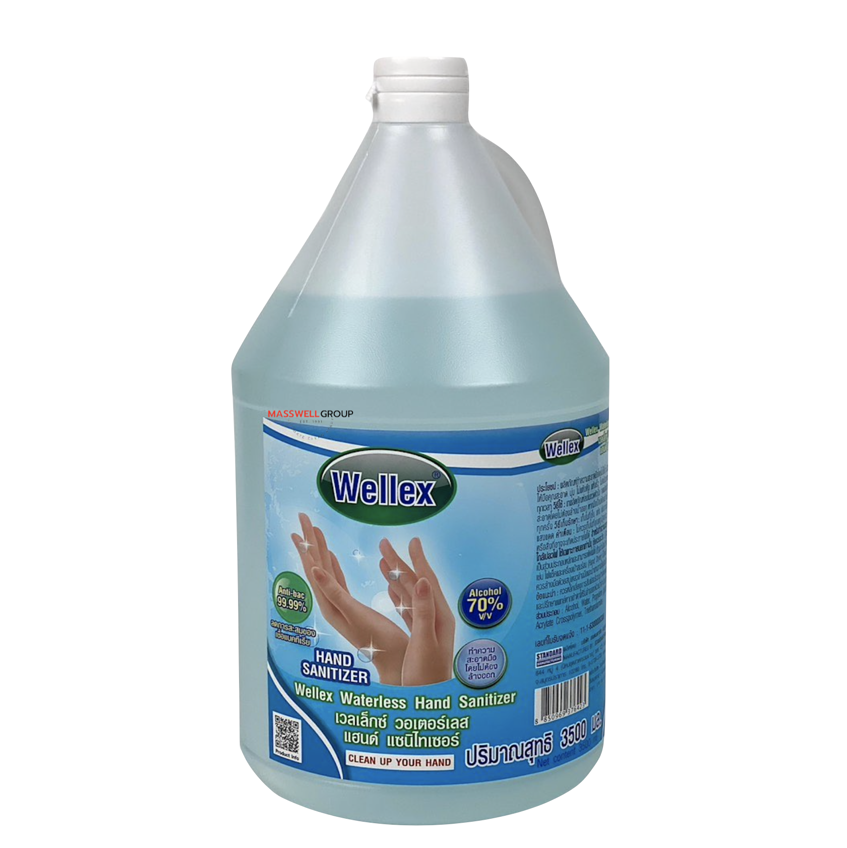 WELLEX แอลกอฮอล์ล้างมือ กึ่งเจล-น้ำ 70%v/v ขนาด 3500 ลิตร | Makro PRO