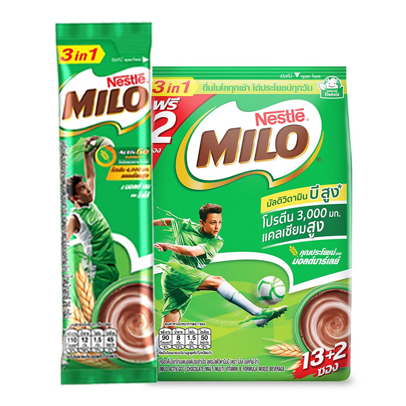 MILO 3in1 Active-Go 23 g 13 sachets | Makro PRO