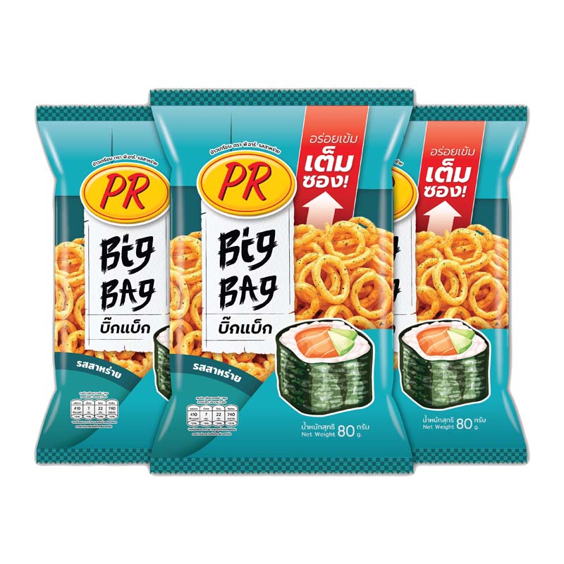 PR Crispy Snack Seaweed 80 g x 3 | Makro PRO