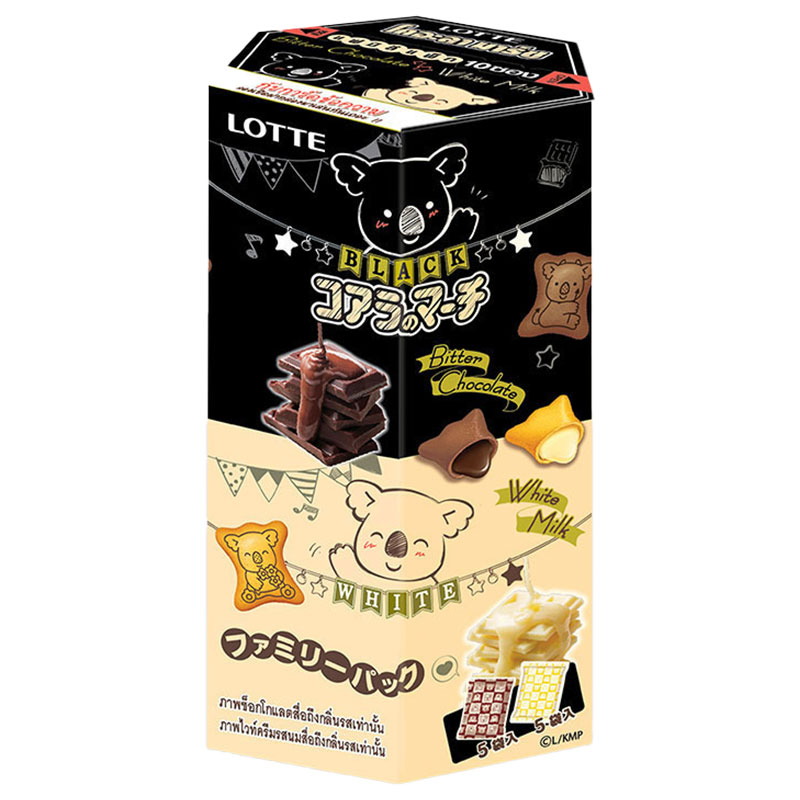 KOALA'S MARCH Black & White Biscuits 195 g | Makro PRO