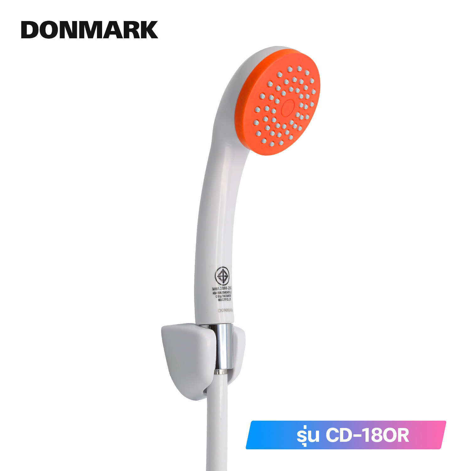 DONMARK ฝักบัวอาบน้ำครบชุดพร้อมสายยาว 1.2 เมตร มีหลายสี รุ่น CD-18 | Makro PRO