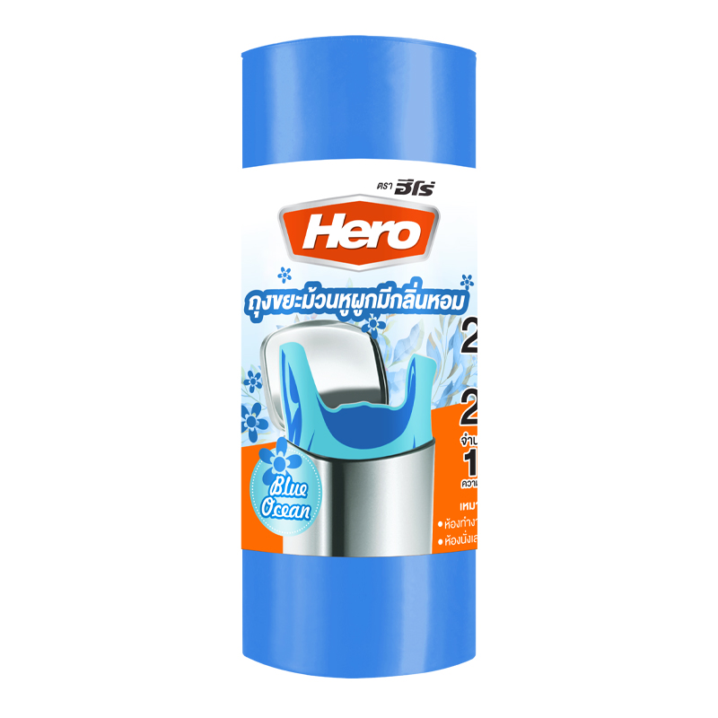 ฮีโร่ ถุงขยะกลิ่นโอเชียน 24 x 28 นิ้ว 15 ใบ | Makro PRO