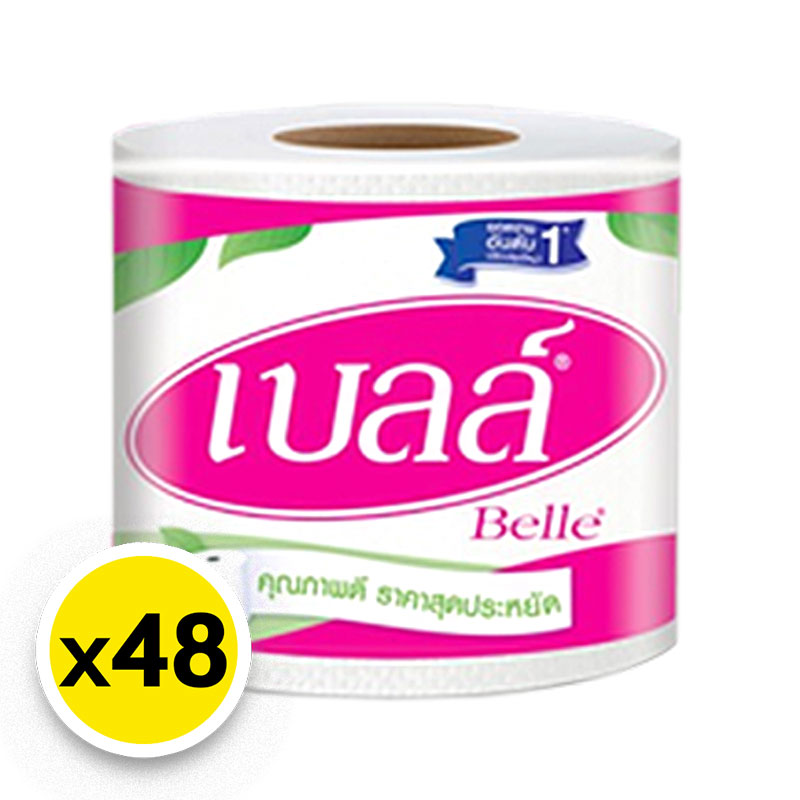 BELLE Toilet Roll Tissues x 48 | Makro PRO