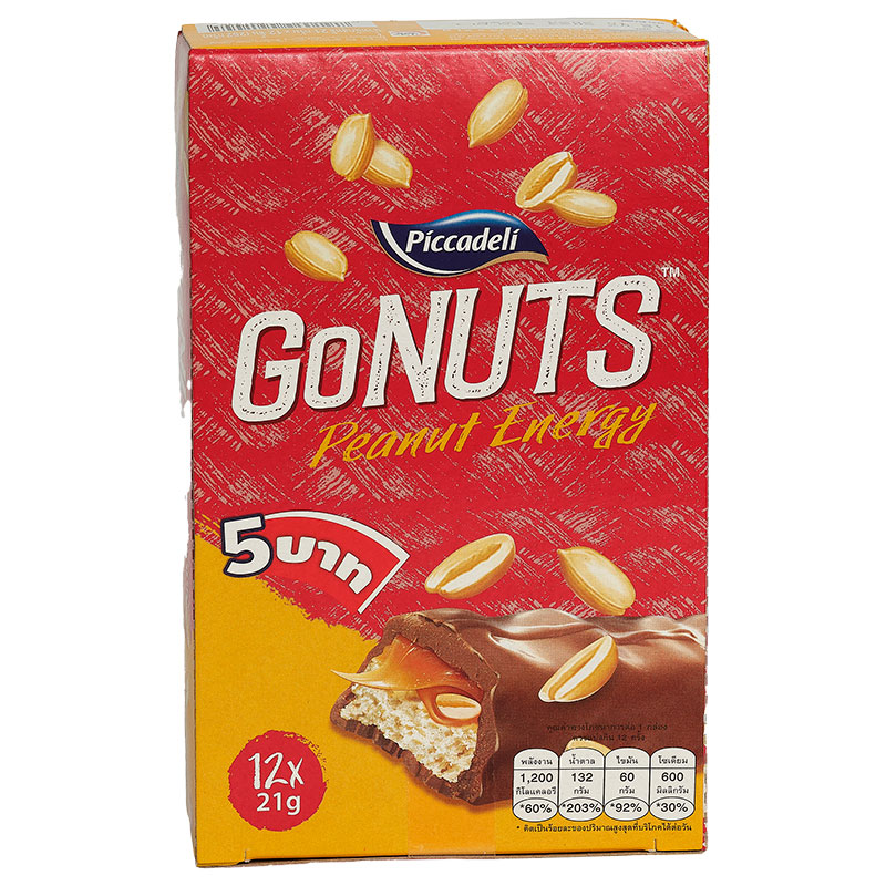 PICCADELI Gonuts 21 g 12 pcs | Makro PRO