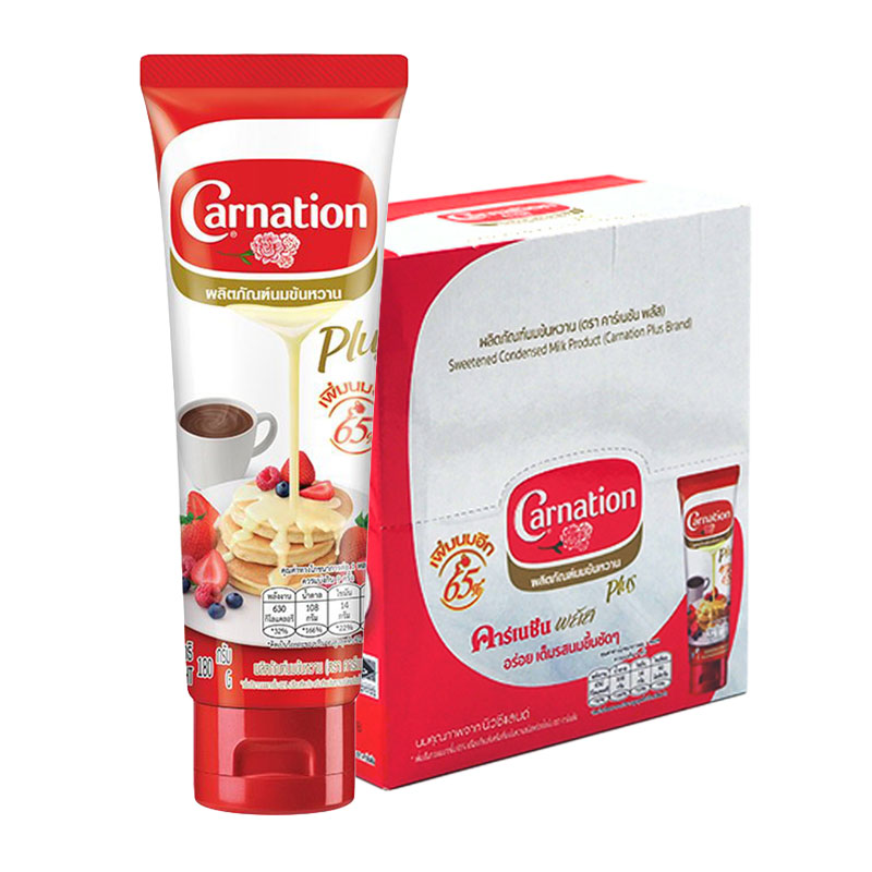 CARNATION Plus Sweetened Condensed Milk Tube 180 g x 8 | Makro PRO