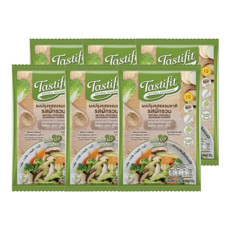 4CARE Tastifit เทสตี้ฟิต ผงปรุงรสธรรมชาติ รสผัก (50 g x 6 ซอง) ไม่มี ...
