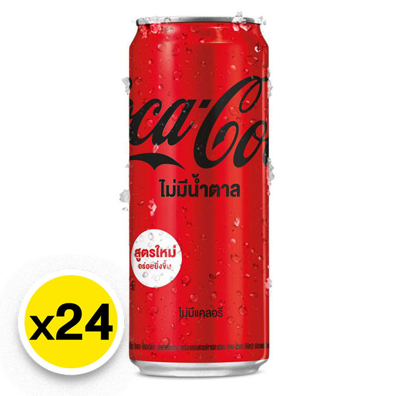 COKE Soft Drink No Sugar 325 ml x 24 | Makro PRO