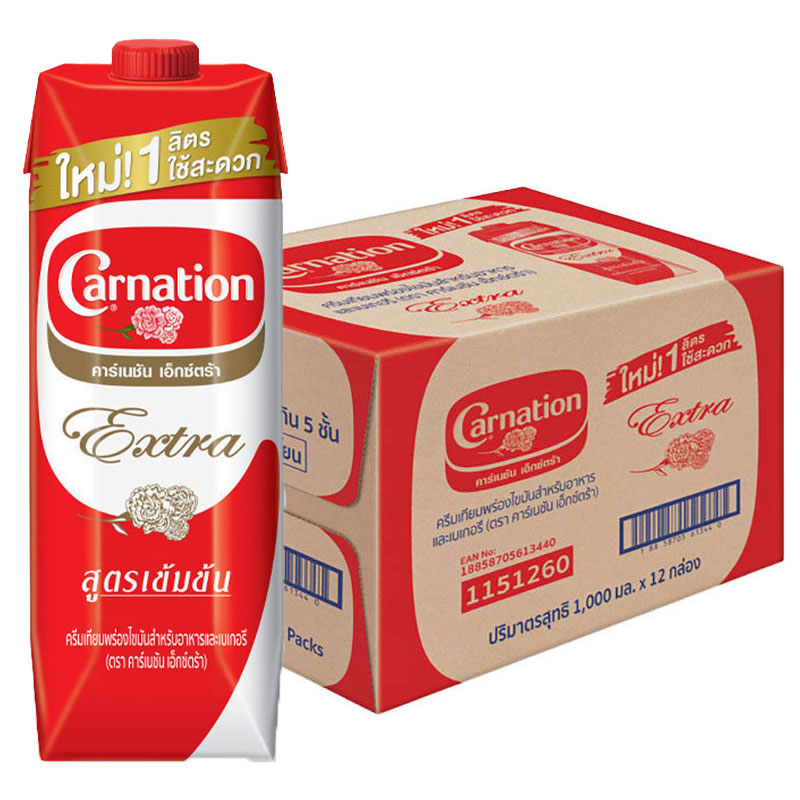 CARNATION Creamer Extra 1 l x 12 | Makro PRO