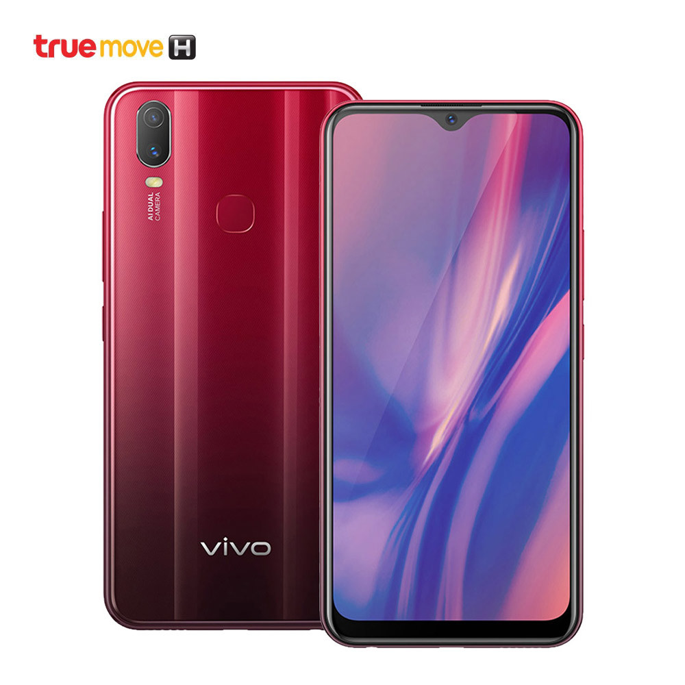Vivo Y11 (รองรับเฉพาะซิมเครือข่าย TrueMove H) สี Red | Makro PRO