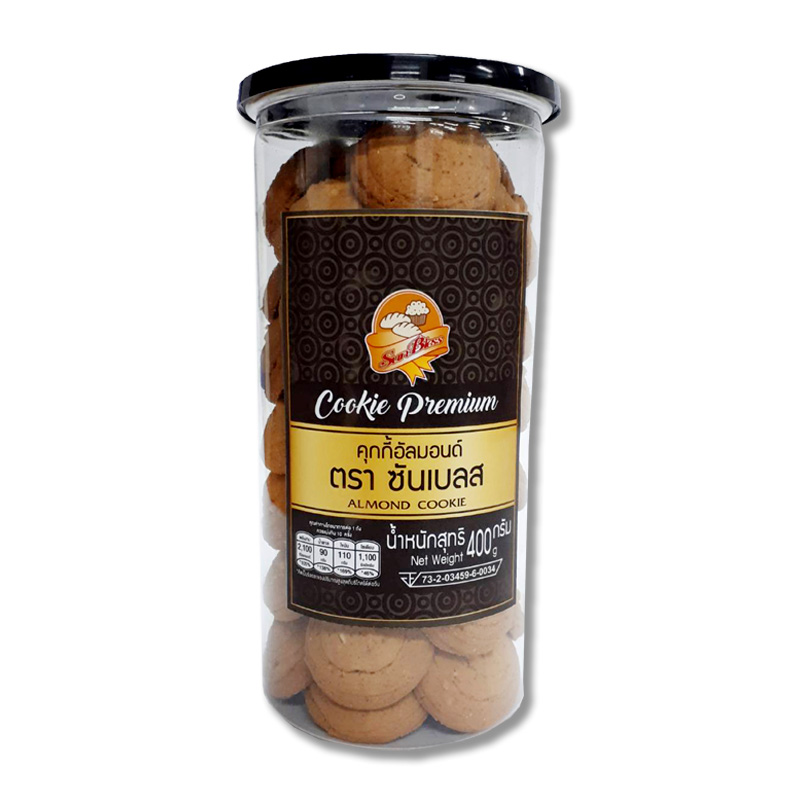 SUNBLESS Almond Cookies 400 g | Makro PRO