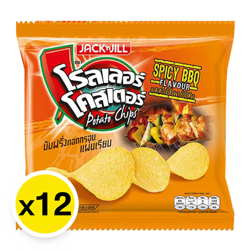 ROLLER COASTER Potato Chips Extrude BBQ 12/14 g x 12 | Makro PRO