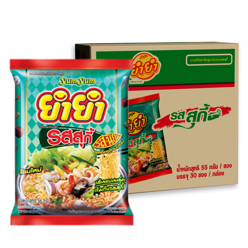 YUM YUM Instant Flat Shaped Noodles Suki 50 g x 30 | Makro PRO