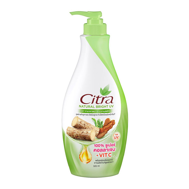 ซิตร้า เนเชอรัล ไวท์ ยูวี ออร่า โลชั่น ขนาด 400 มล. | Makro PRO