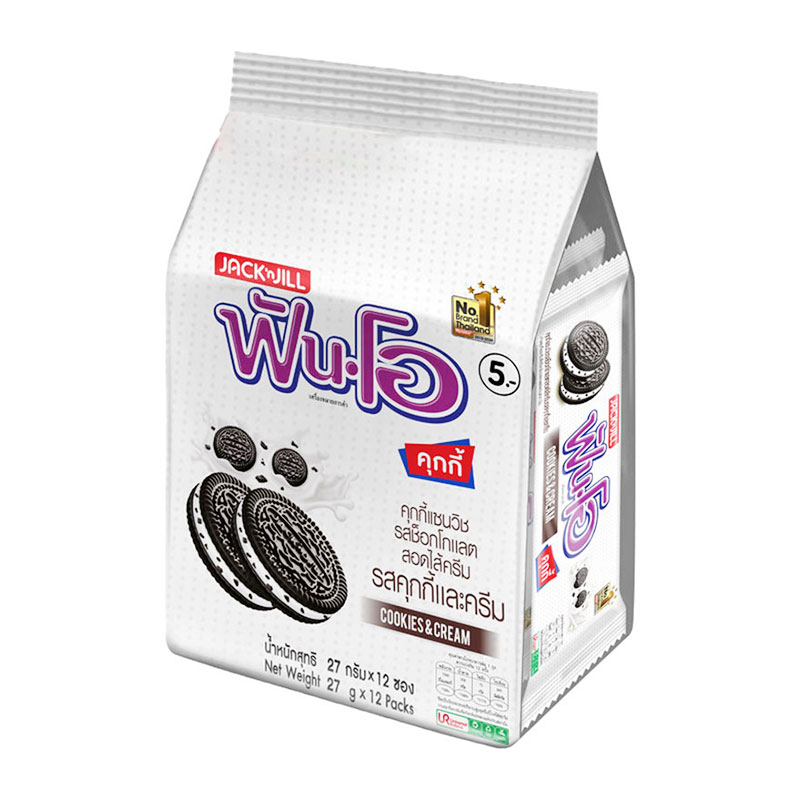 FUN O Cookies And Cream 40.5/27 g x 12 | Makro PRO