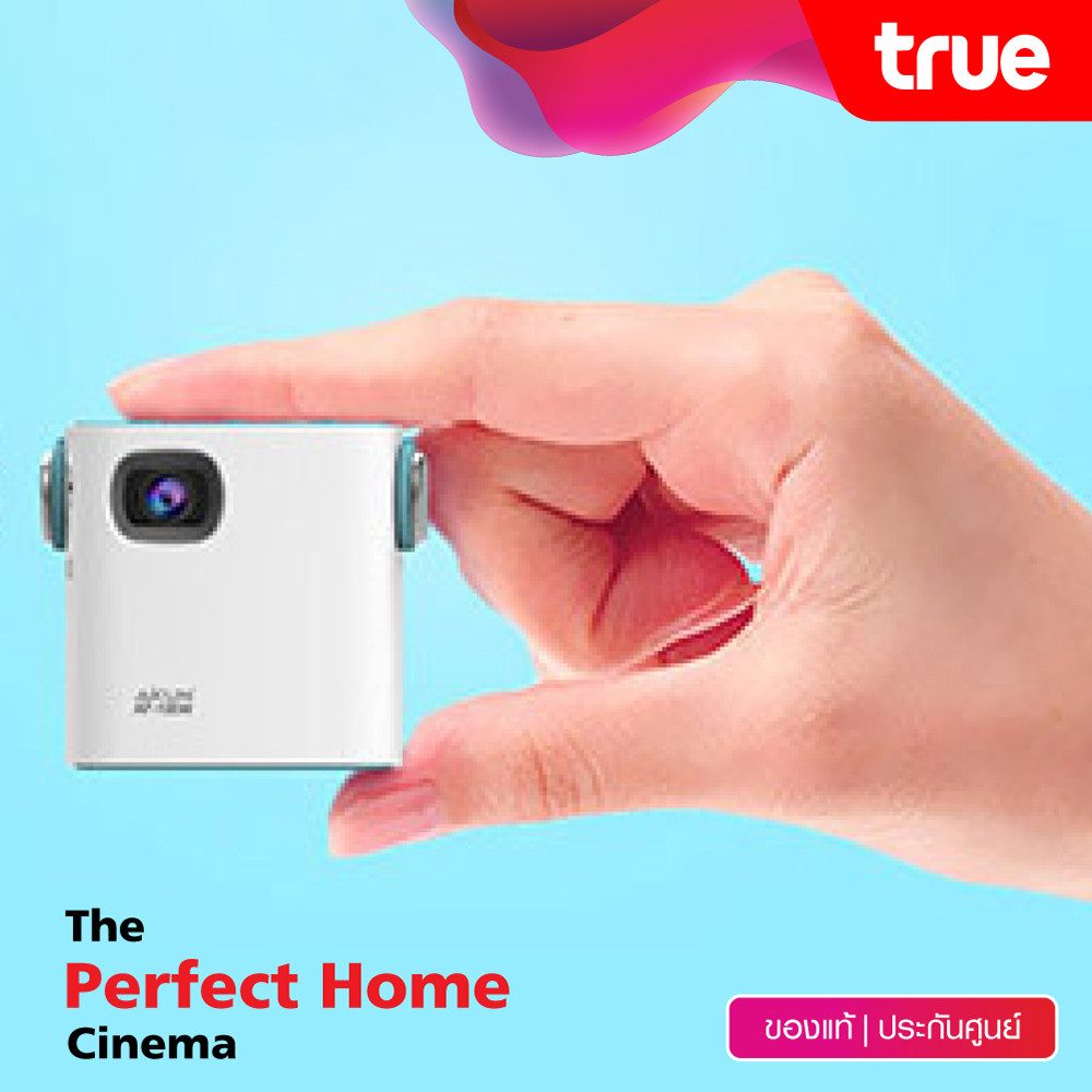 Aikun Portable Projector Model AP-100W | Makro PRO