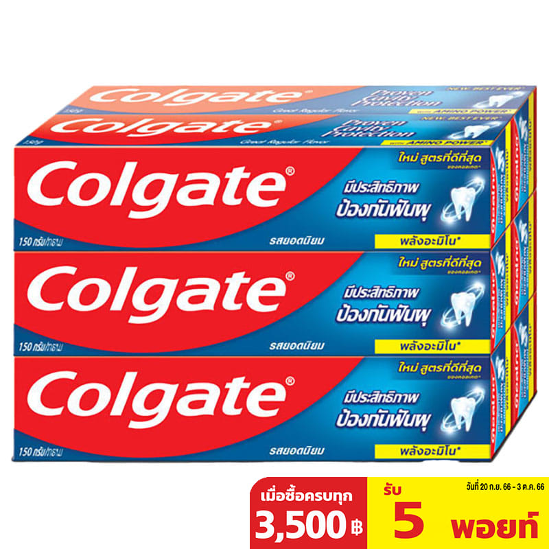 COLGATE Great Regular Toothpaste 150/170 g x 6 | Makro PRO