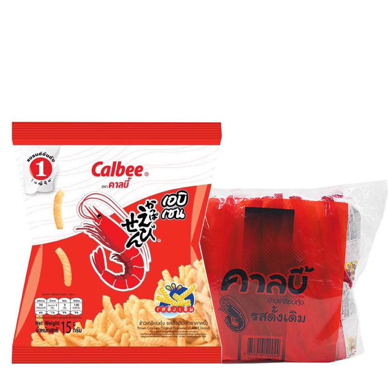 CALBEE Ebisen Prawn Cracker Original Flavor 15 g x 12 | Makro PRO