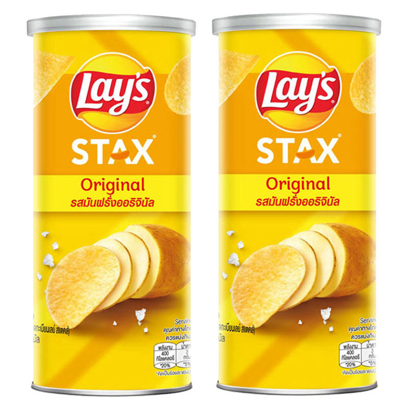 LAY'S Stax Potato Chips Original 65 g x 2 | Makro PRO